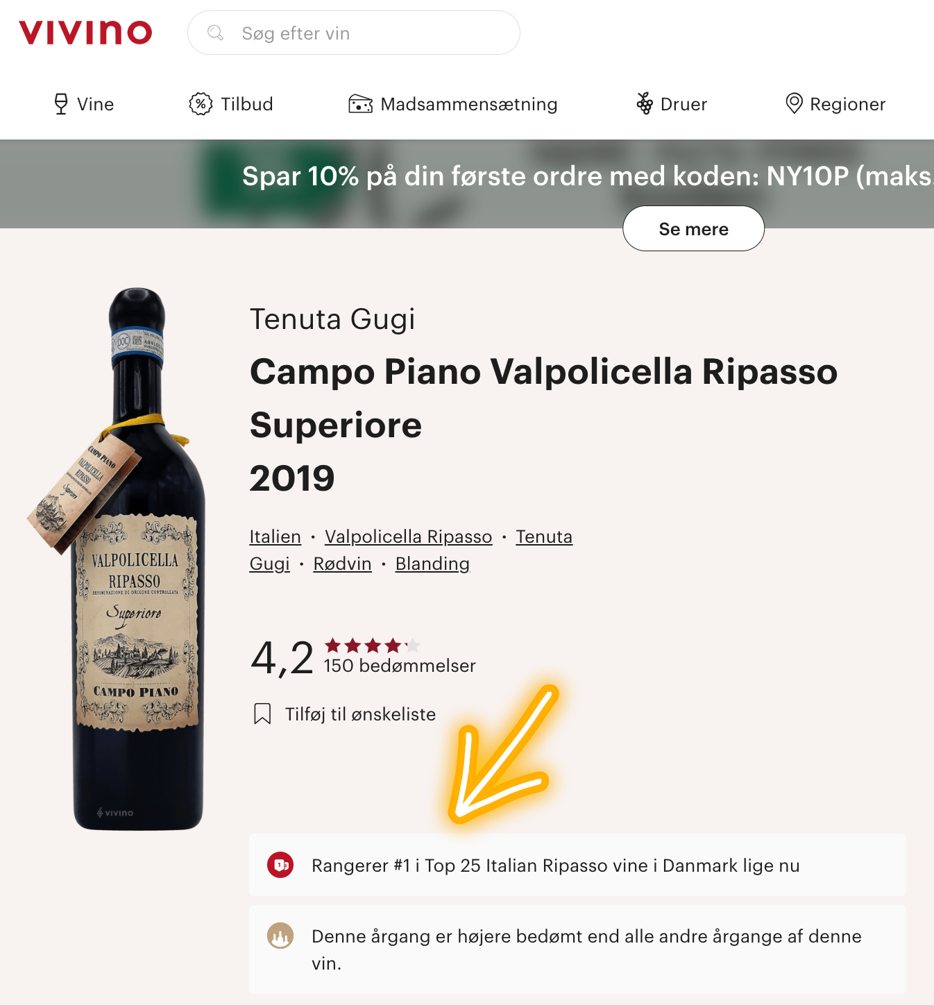 Valpolicella Ripasso Superiore 15% Campo Piano - RIPASSO VALPOLICELLA ...